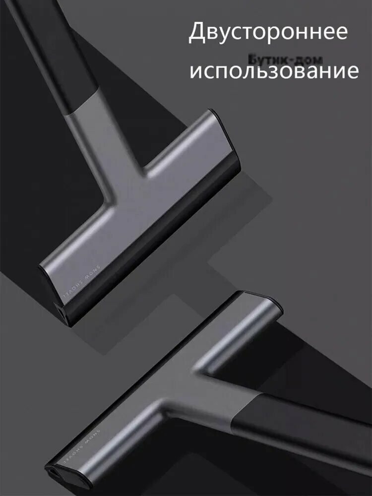 Ледоруб , 35 см — фото 1