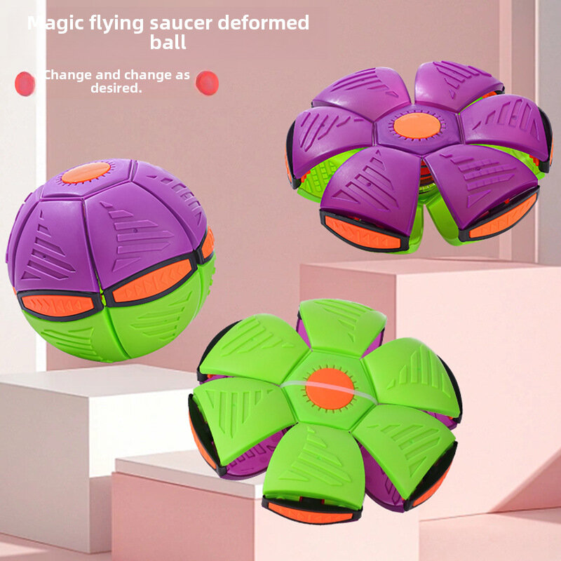 Новый эластичный мяч ступенчатый мяч детский игрушка Фрисби летающий тарелка деформационный мяч мальчик нога ступить светящийся отскакивающий мяч (Редис НЛО мяч [3 огня])