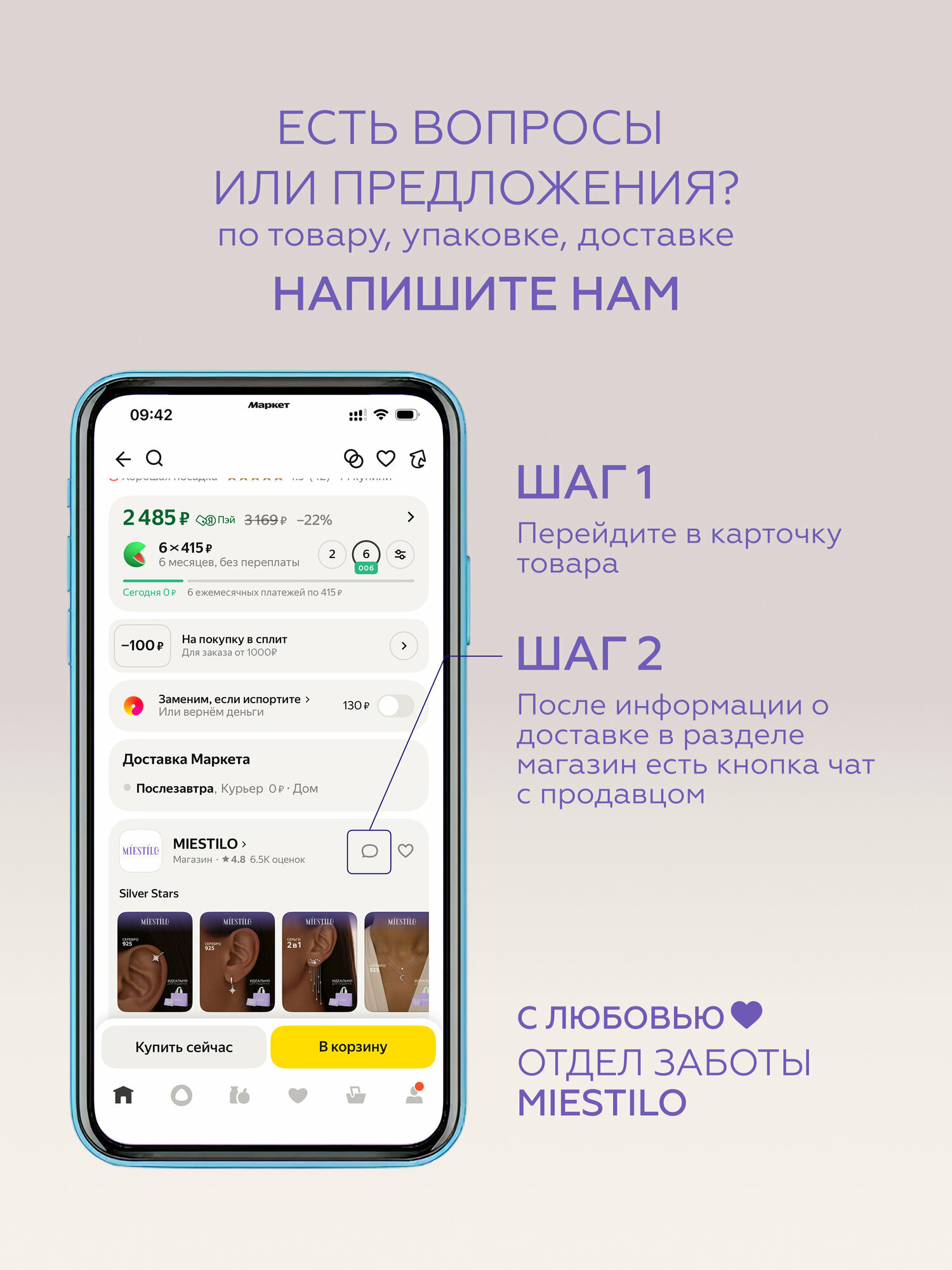 Серьги пусеты, серебро, 925 проба, родирование, фианит