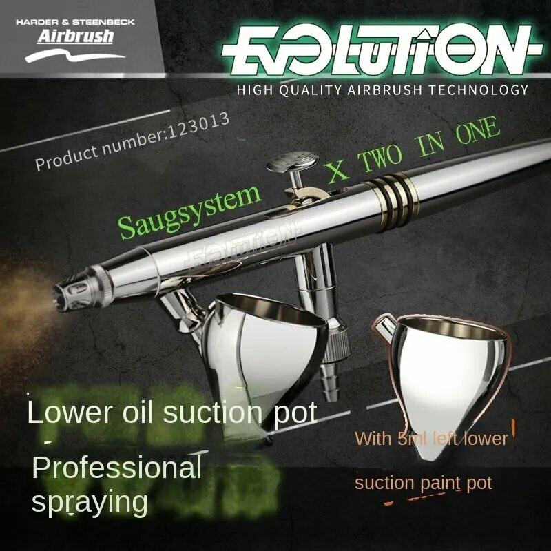 Harder&Steenbeck Hansa 123013 Эволюция X 2 in 1 Пневматический распылитель 0.4mm+0.6mm & 5ml Стакан