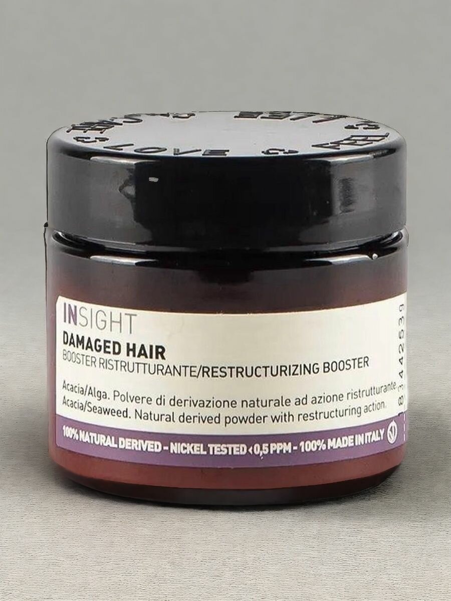 Бустер для восстановления поврежденных волос