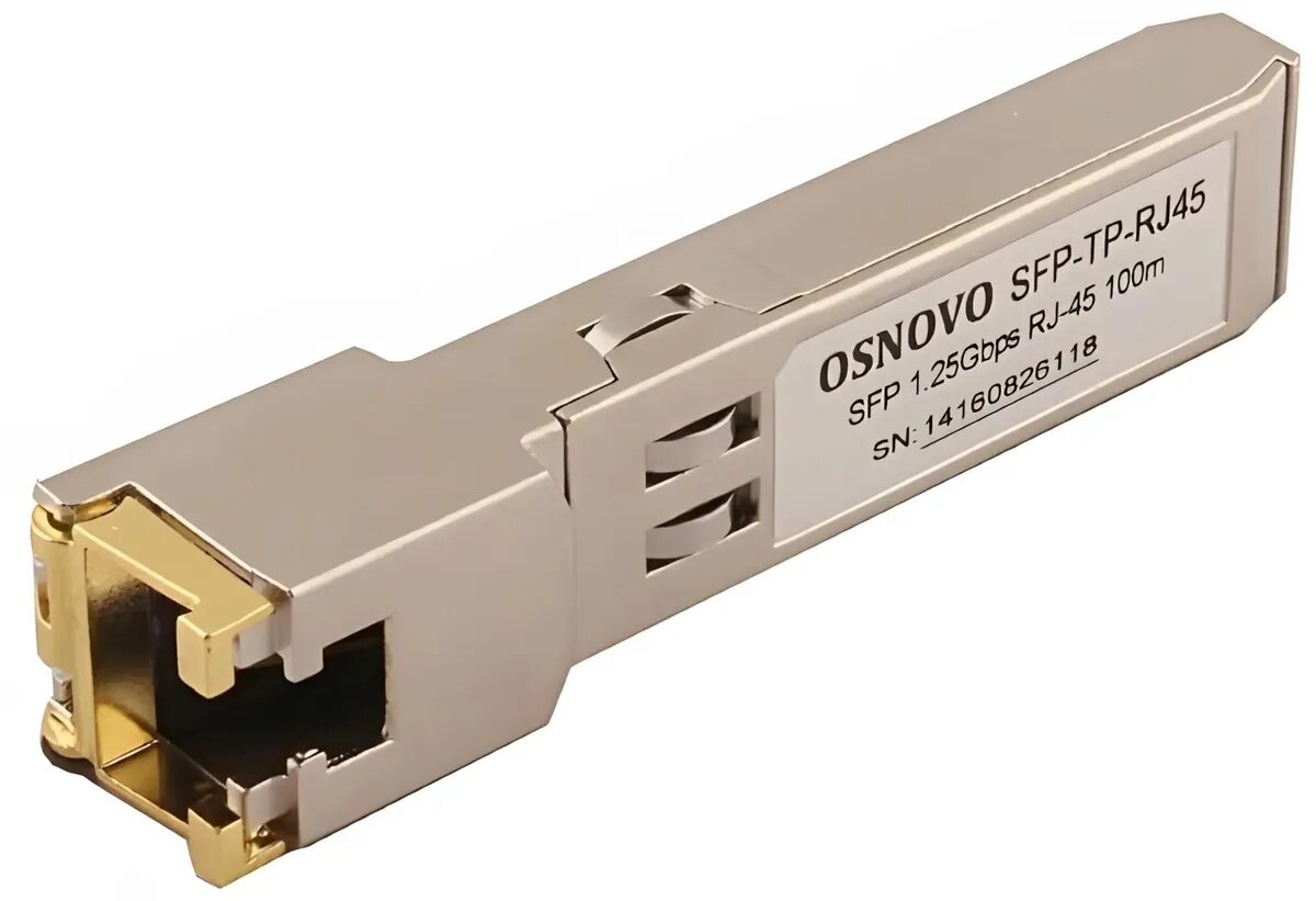 1шт. Трансивер Медный Sfp модуль Ge до 1,25Гбит/с до 100м