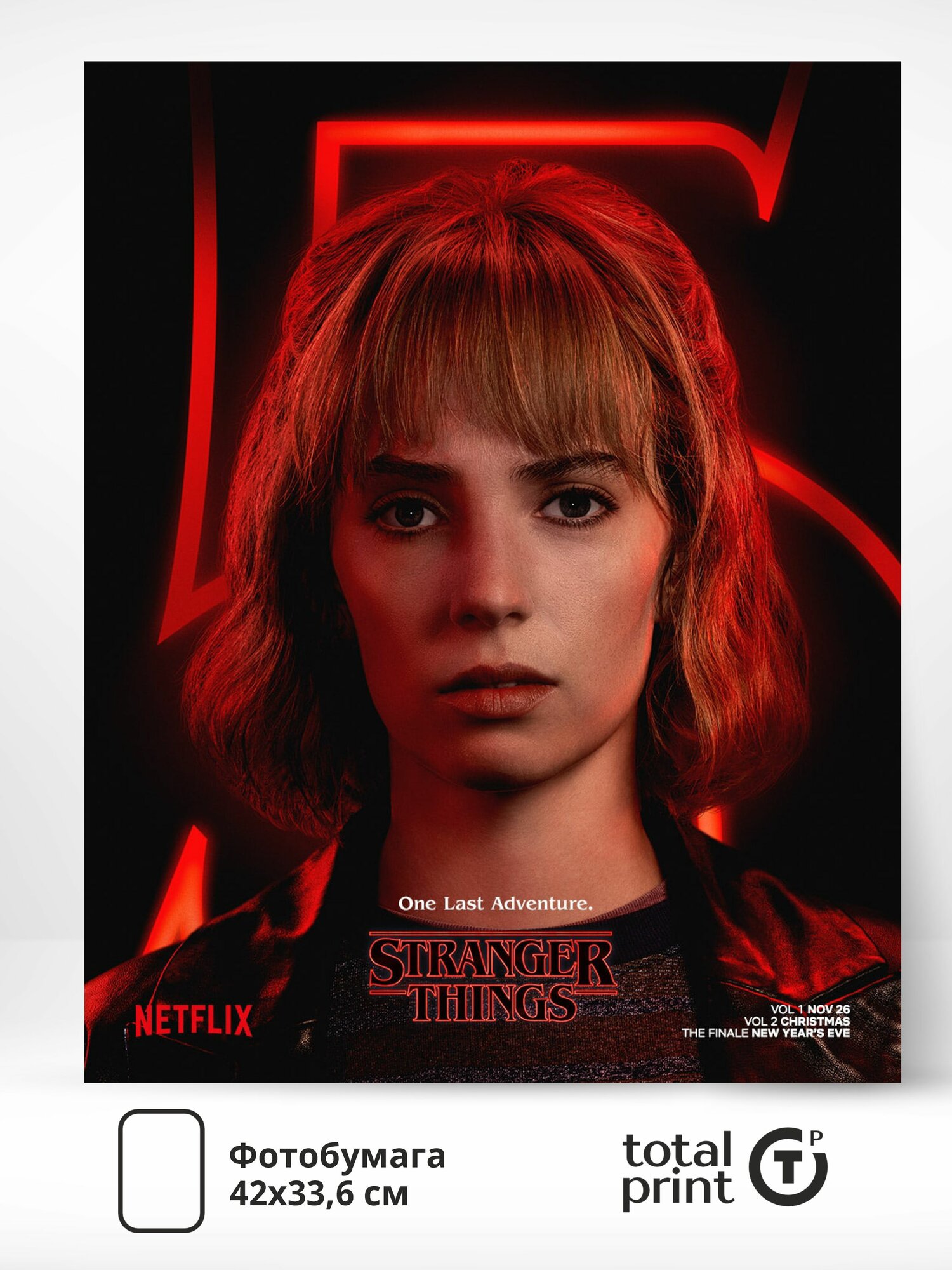 Постер Stranger things, Очень странные дела, 5 сезон, 42х33,6 см, TotalPrint