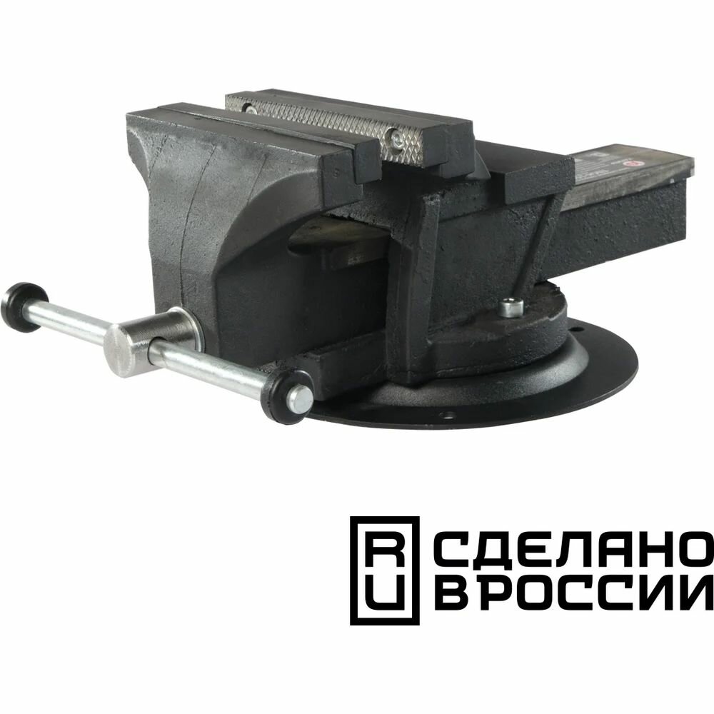 Слесарные поворотные тиски Калибр ТПСН-200И 00000075856