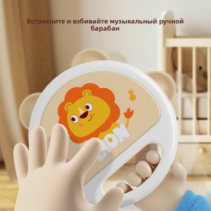 Игрушка-стучалка бежевый Игрушка-стучалка1 шт