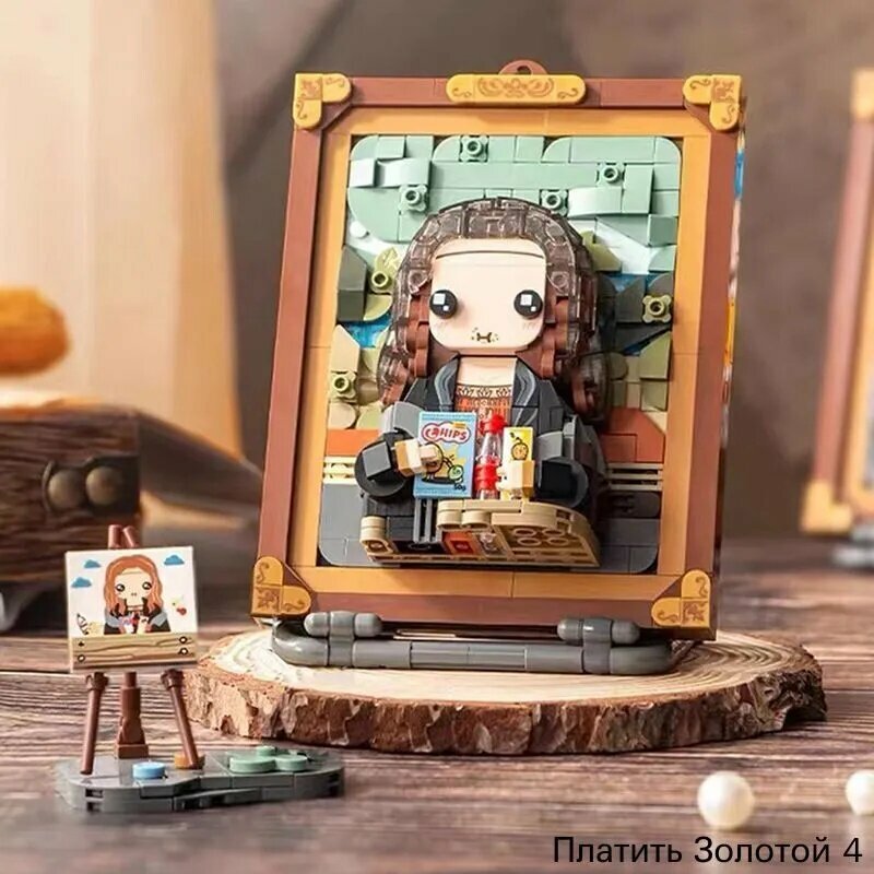 Конструктор Loz1286 Классический Набор Для Рисования, Строительный Блок, Сборка, Игрушка В Подарок