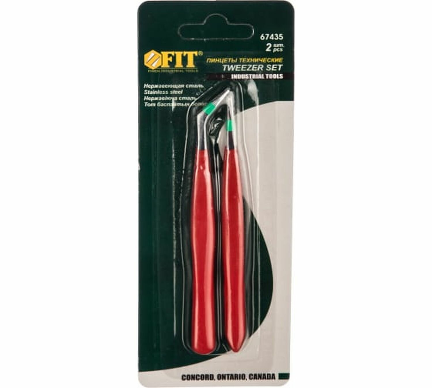 Пинцеты набор 2 шт с ПВХ ручкой код 67435 FIT (1 шт.)