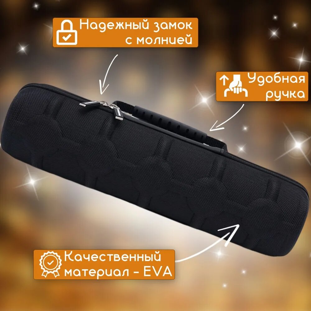 Шкатулка для часов чёрного цвета из искусственной кожи, размер 32×33×9 см, бархатная внутренняя обшивка, четыре отсека — фото 1