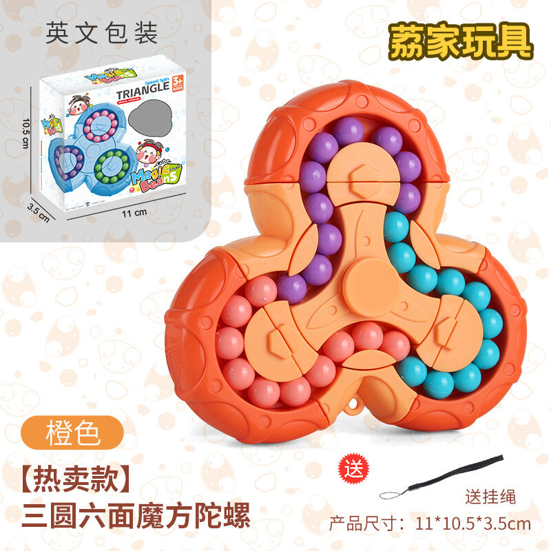 Детская развивающая игрушка Magic Bean Puzzle Spinner, Оранжевый, Снижение стресса, Одна штука, 2023