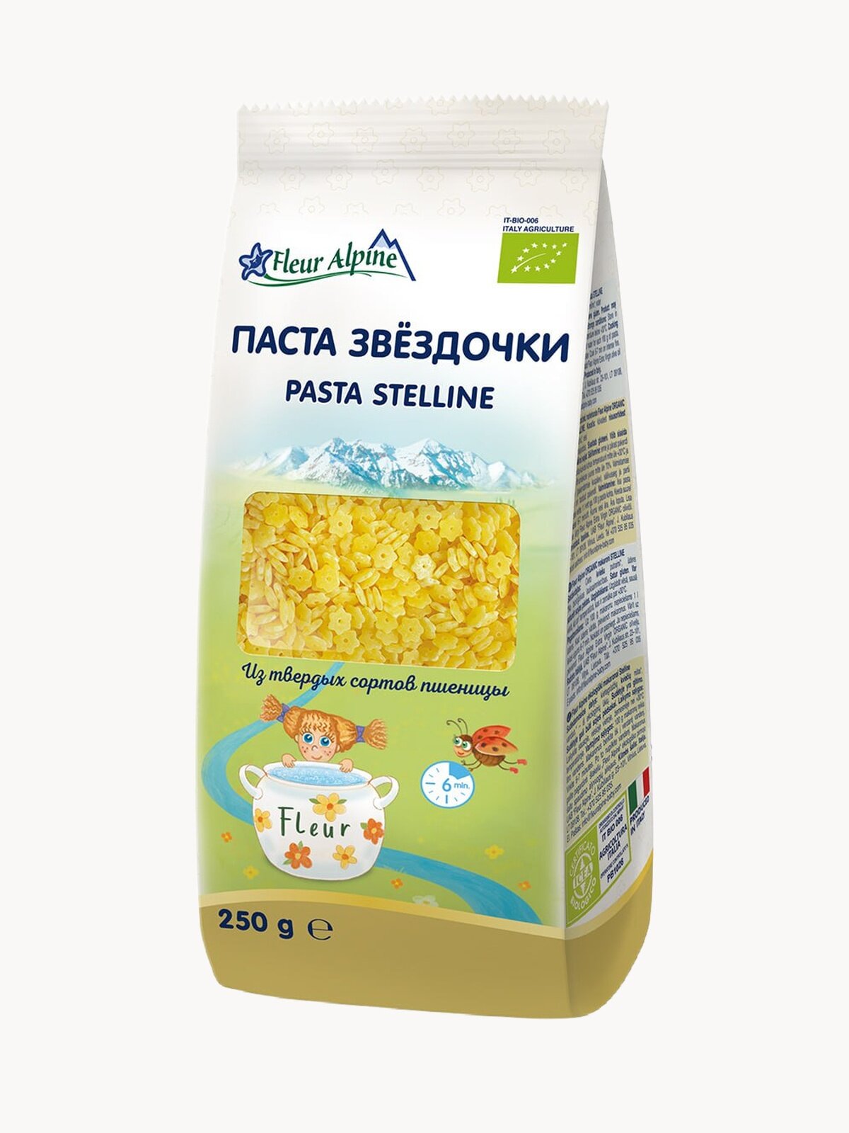 Макароны звездочки Fleur Alpine из твердых сортов пшеницы, 250 г