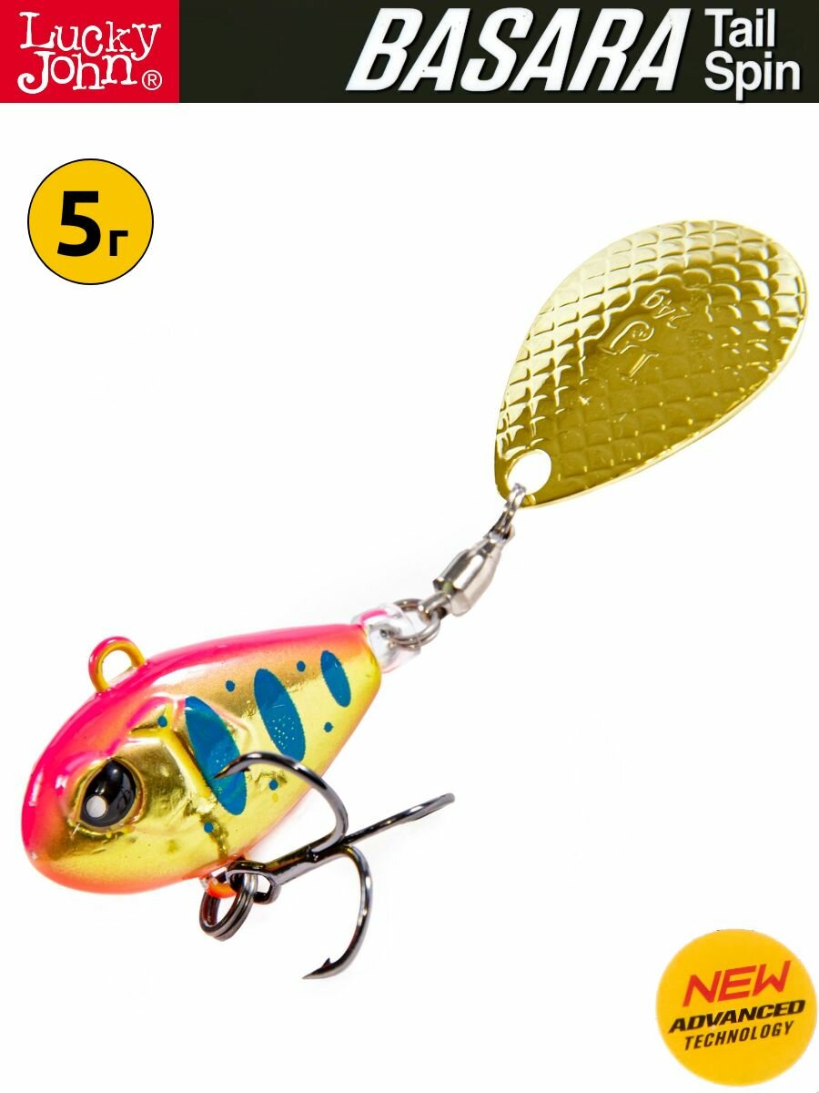 Тейл-спиннер Lucky John BASARA TAIL SPIN 5г, цвет 016