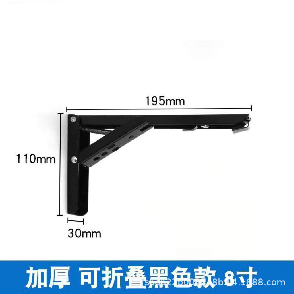 Нержавеющая сталь складной треугольный кронштейн кронштейн стены складной стол несущая перегородка стена держатель
