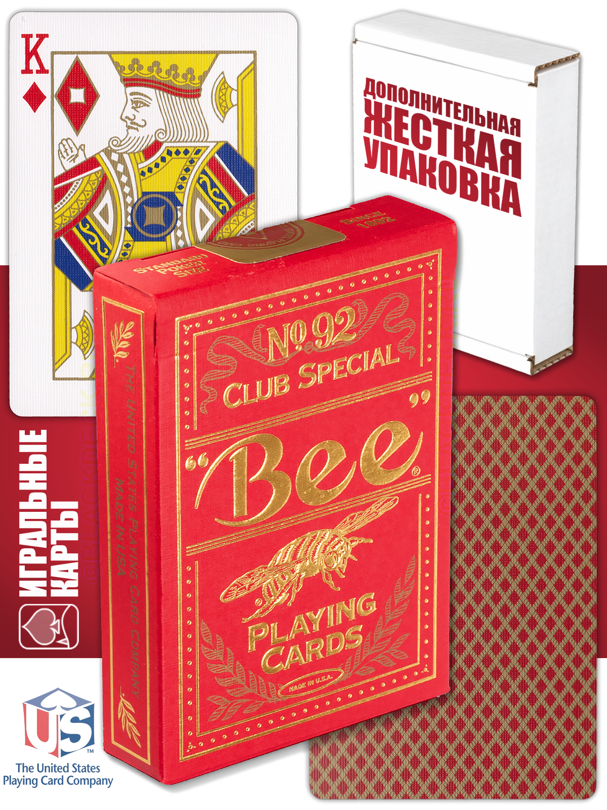 Bee Premium Club Special (RED), специальное издание игральных карт