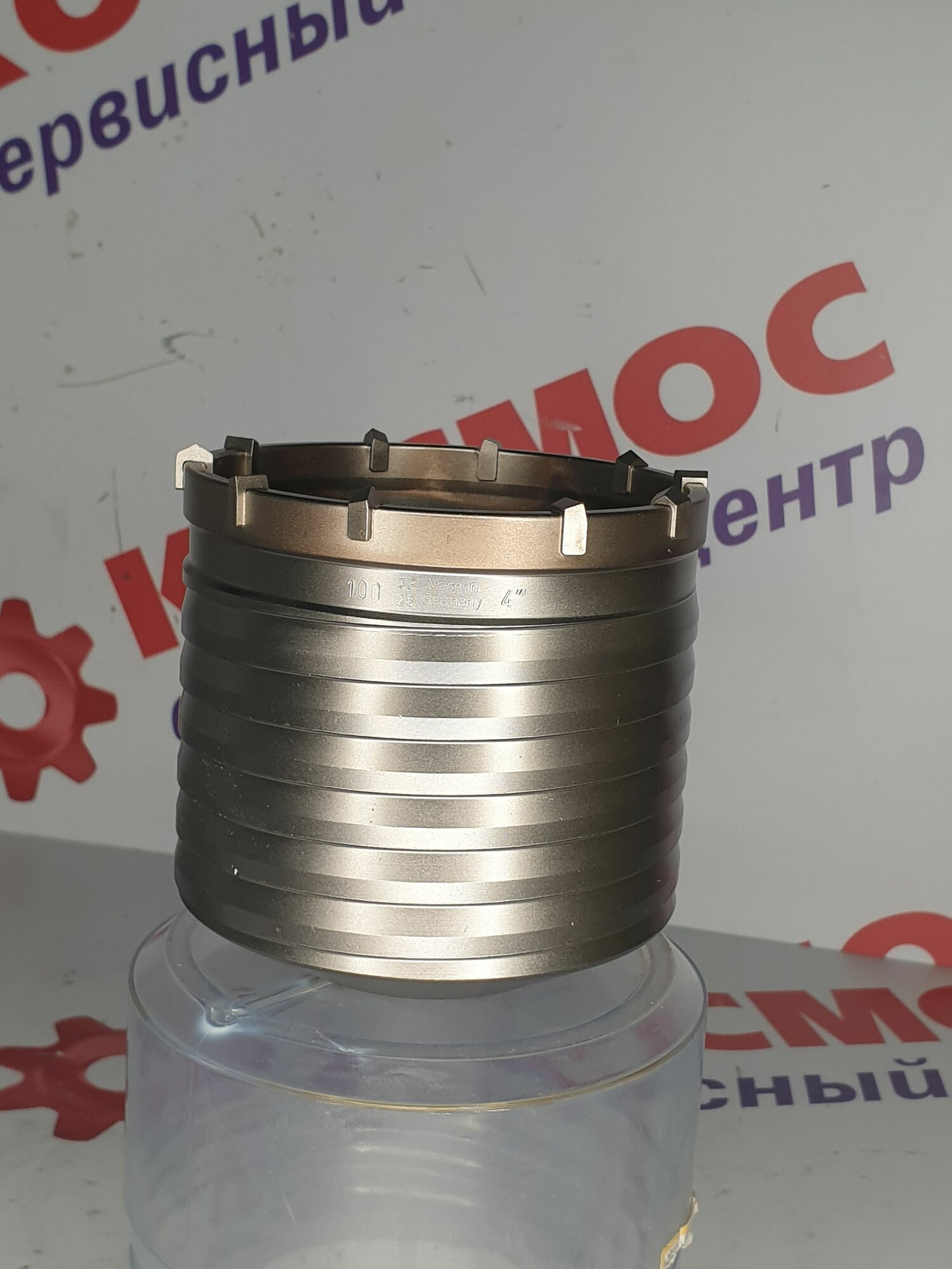 Буровая Коронка по бетону KRAFTOOL 100 x 110 мм, 10T