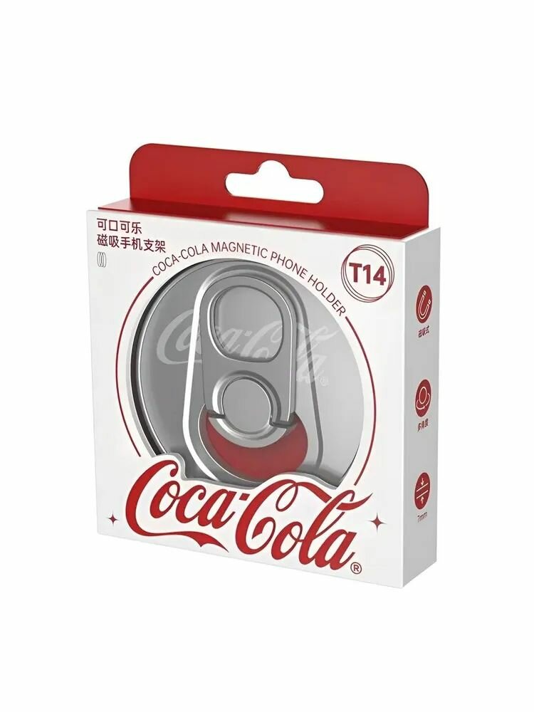 Coca Cola T14 Мобильные телефоны Поддерживающие устройства с магнитным отсосом