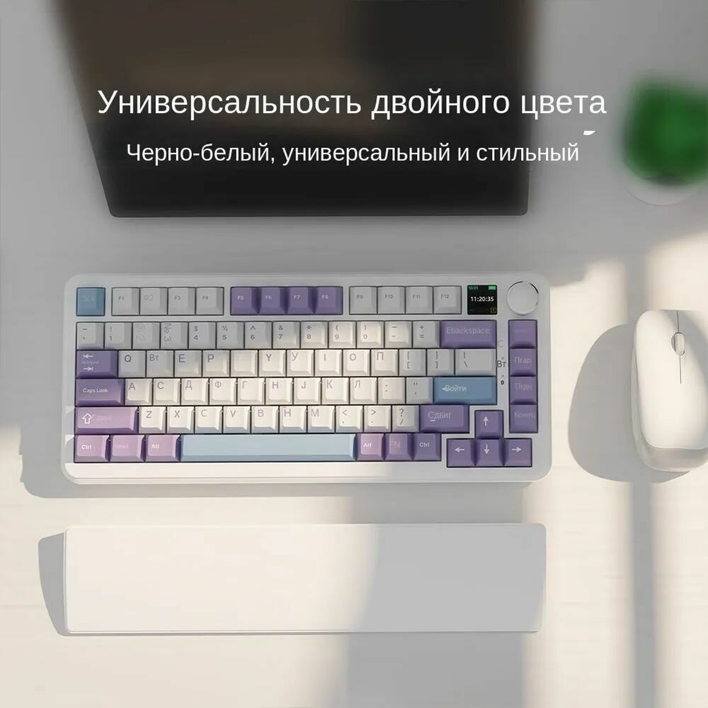 Стандартная клавиатура Heijue с 81 кнопкой, подставка для защиты запястья, обычная кожаная подставка для клавиатуры