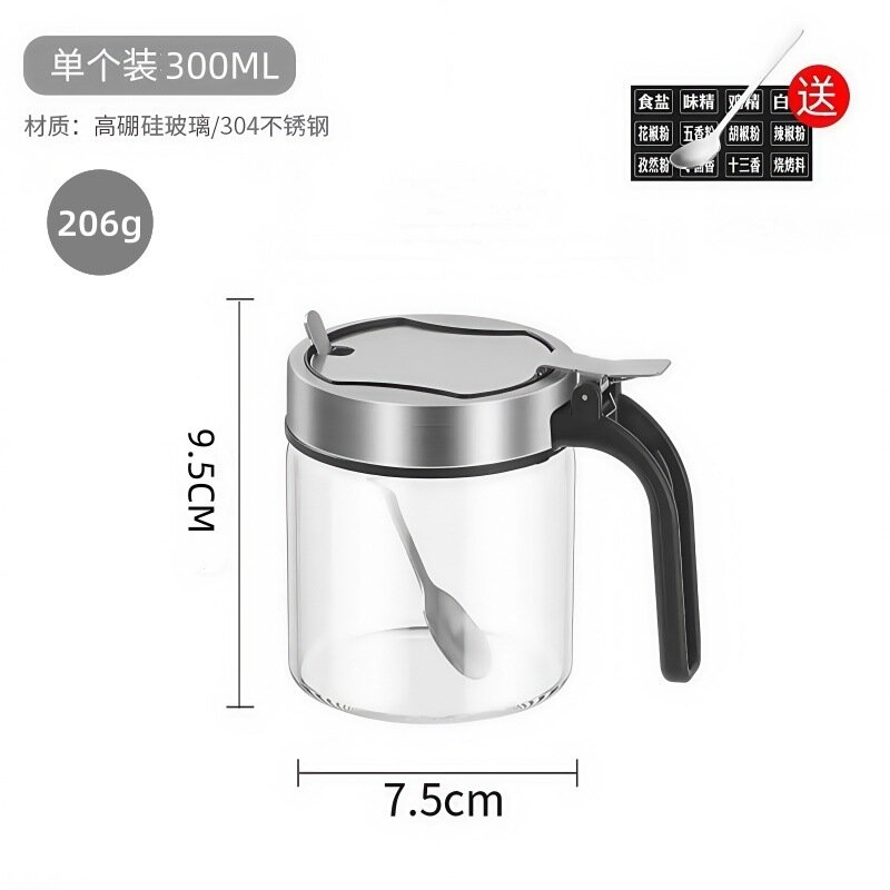 Солонка с высоким содержанием боросиликатного стекла для кухни герметичная влагостойка с ложкой для приправы банка