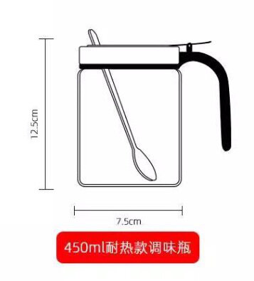 Коробка для приправ с ложкой банка для приправ соляная банка 304 крышка из нержавеющей стали кухонная бытовая