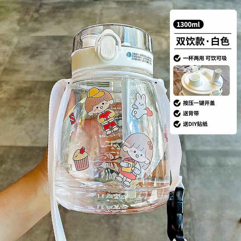 Большая емкость пластиковый стакан для воды Летний мультфильм для детей портативная соломка двойной напиток стакан для