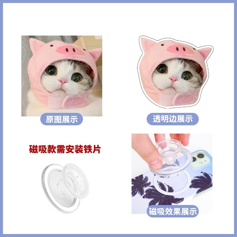 Акриловая подставка для телефона с воздушной подушкой, индивидуальный аватар для ребенка или питомца, подставка для DIY, телескопическая задняя наклейка, магнитная версия