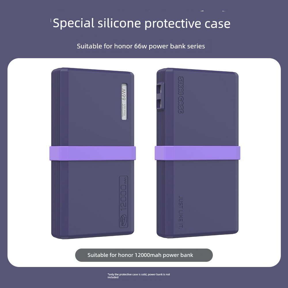 Силиконовый чехол для Power Bank Honor 66W, Дарк Шайн Пурпур, 12000 мАч