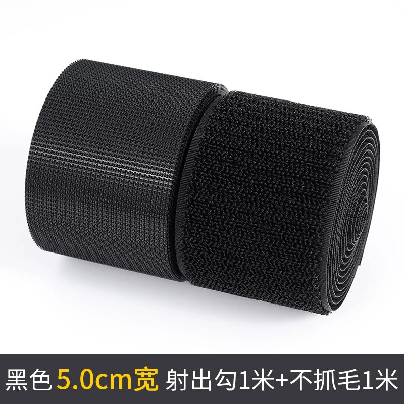 Черная лента Velcro 5 см для ткани, 1 метр длиной, прочный застежка-липучка с крючками и петлями