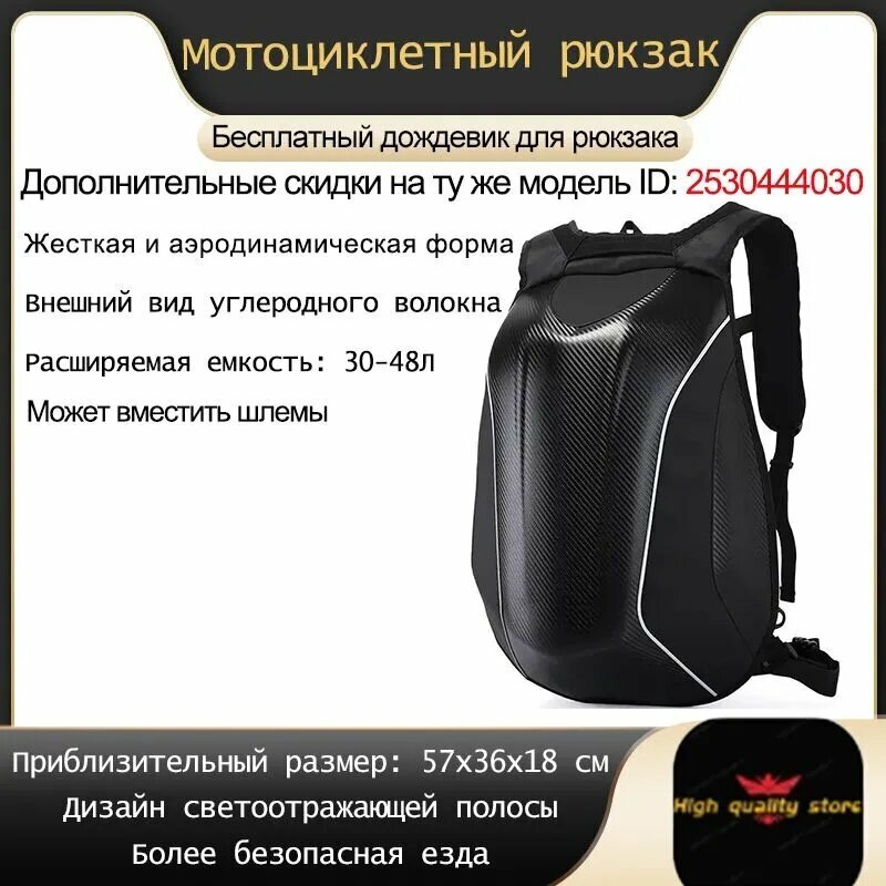 OGIO Рюкзак