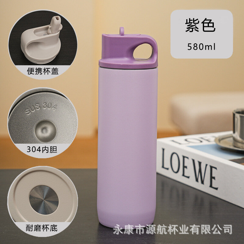 Японский стиль, простая ручка, кофейная чашка из нержавеющей стали 304 с трубочкой, вакуумная изолированная чашка для холодной и горячей воды для активного отдыха