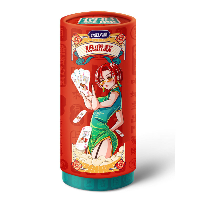 Игривая пара, лотерея, покер, лотерея, вечеринка, настольная игра, карта, приключение, наказание, пара, флирт Покер для