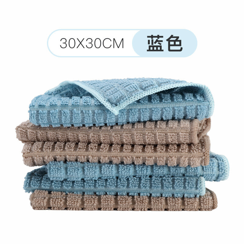 Клетчатая ткань из микрофибры Ткань для мытья посуды для мытья посуды Синий 30*30cm