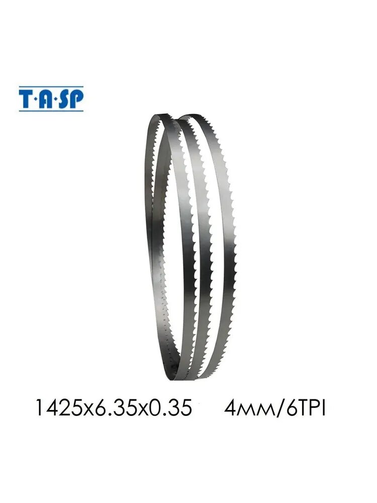 TASP Лента пильная 1425 мм, шаг 4 мм 1 шт.