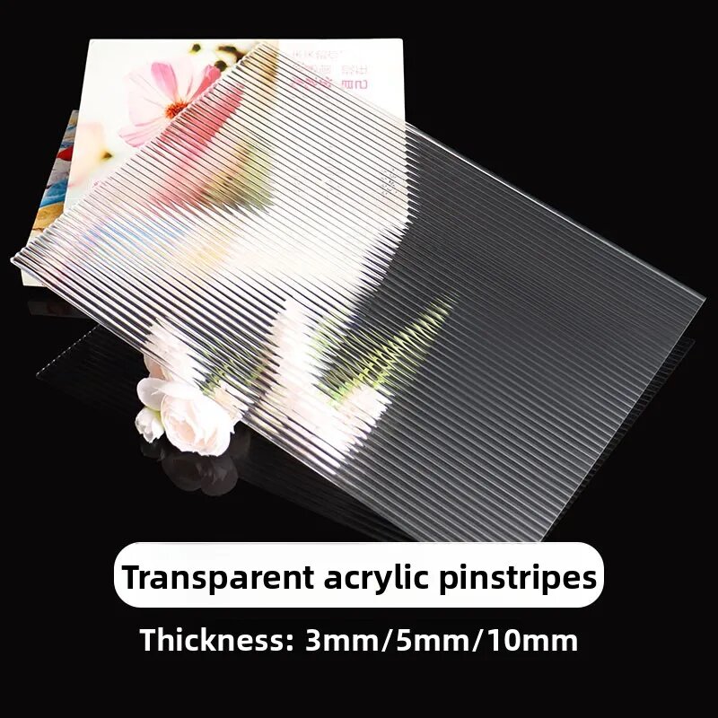Прозрачная акриловая полосатая доска из плексигласа, перегородка с каменным узором, толщина, широкий экран, пластиковая доска 200mmx300mmx5mm, Fine stripes