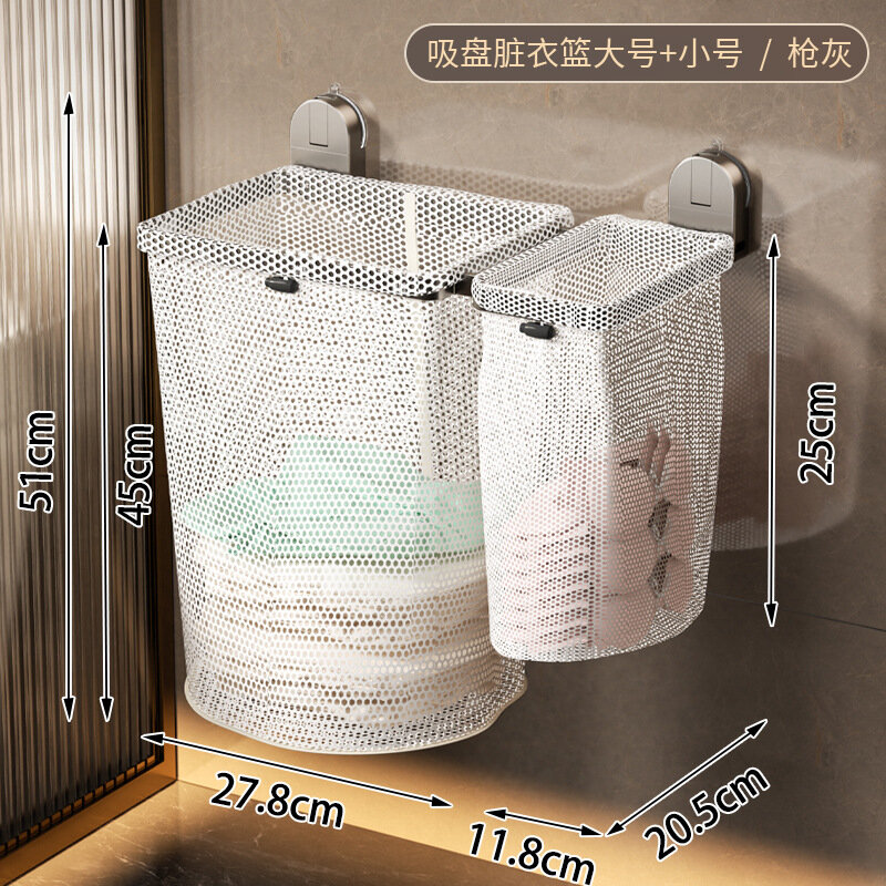 Настенная корзина для грязного белья для домашнего использования, мешок для стирки в ванной комнате, складная корзина для грязного белья на присосках без необходимости сверления.