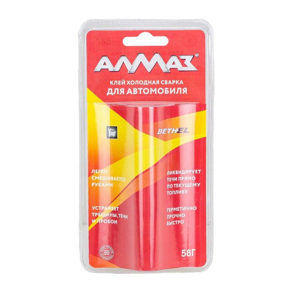 Холодная сварка для ремонта автомобилей Алмаз AZ-0125