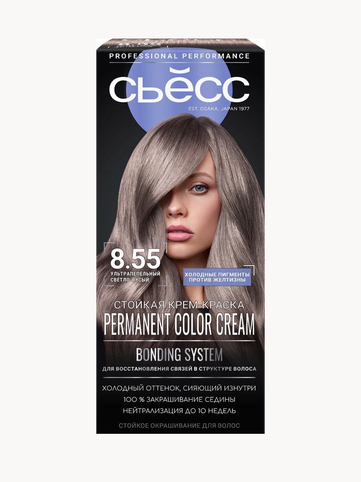 Сьёсс Стойкая профессиональная крем-краска для волос 8-55 Ультрапепельный светло-русый, 115 мл