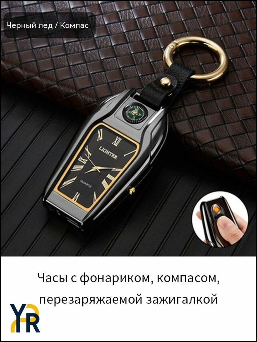 Номерок для гардероба