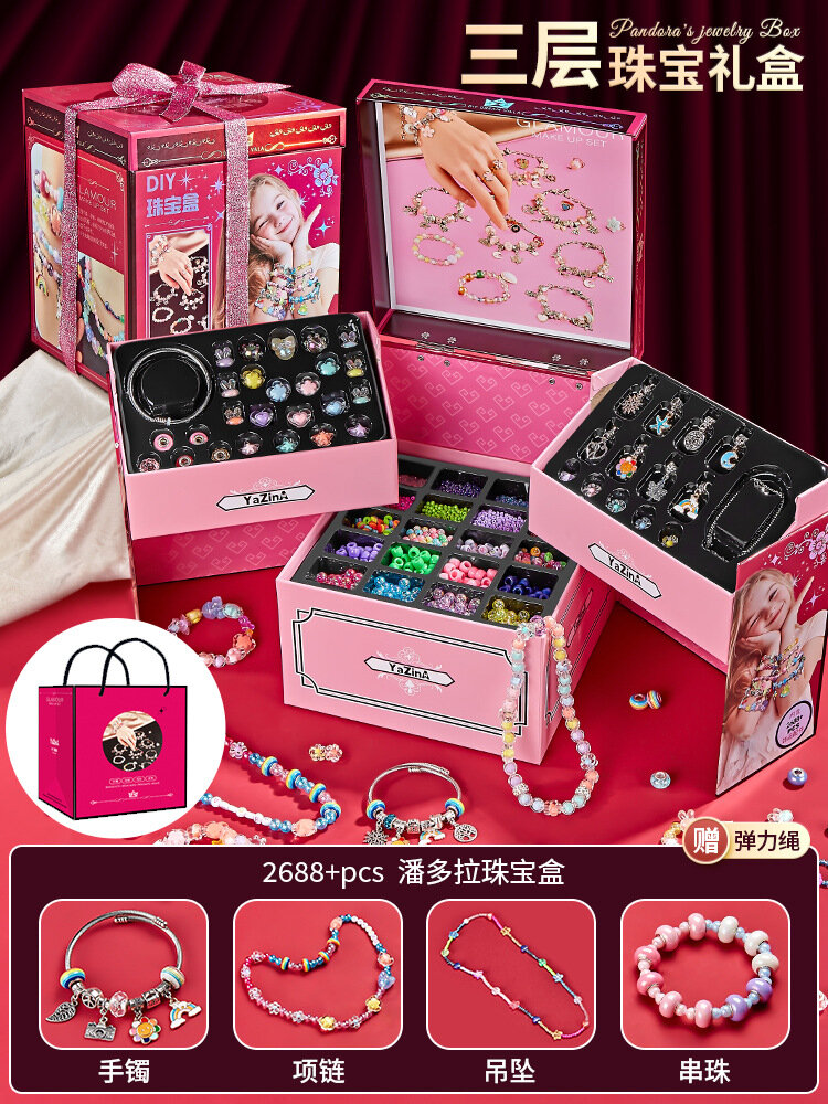 Подарок на день рождения для девочек, детский браслет, бисерный, новогодний подарок, ювелирный дизайн, высококачественная изысканная игрушка на День детей