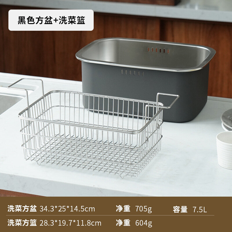 Японская большая миска для мытья овощей, корзина для слива воды с фруктов и овощей, многофункциональная сетчатая корзина для жарки из нержавеющей стали 304, фильтрующая корзина для жарки.