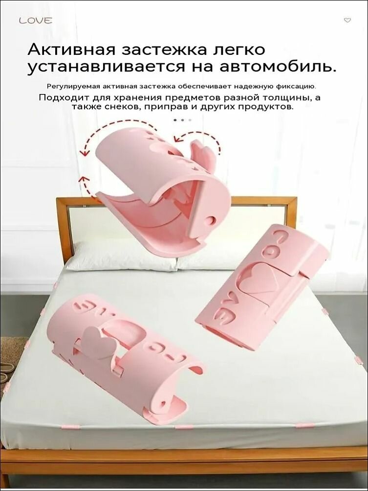 Фиксатор для одеяла и простыни (зажим) из ткани. Многоразовый, немаркий, подходит для стирки. Крепление для домашн — фото 1