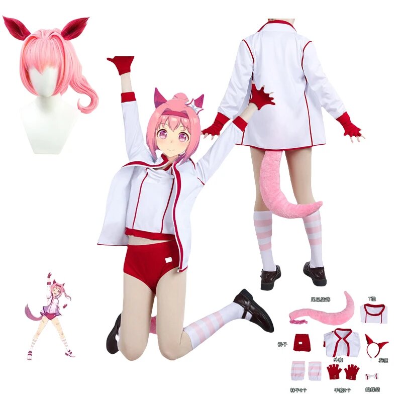 Косплей костюм Haru Urara, XL, wig ear