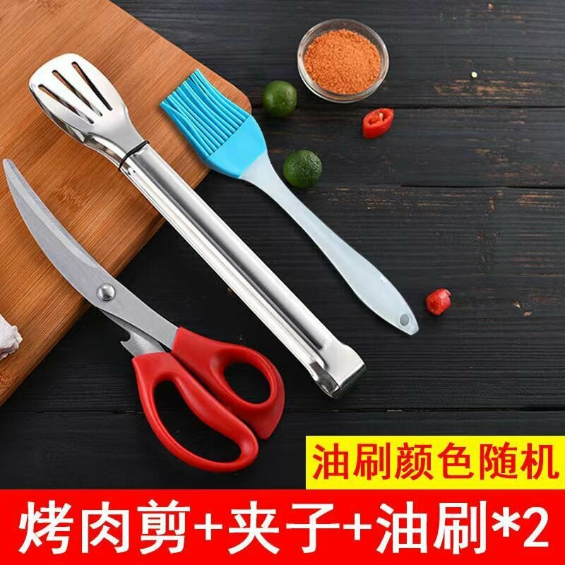 Красные ножницы из нержавеющей стали для барбекю с кусачкой и 2 кисточками, кухонный набор, одна штука
