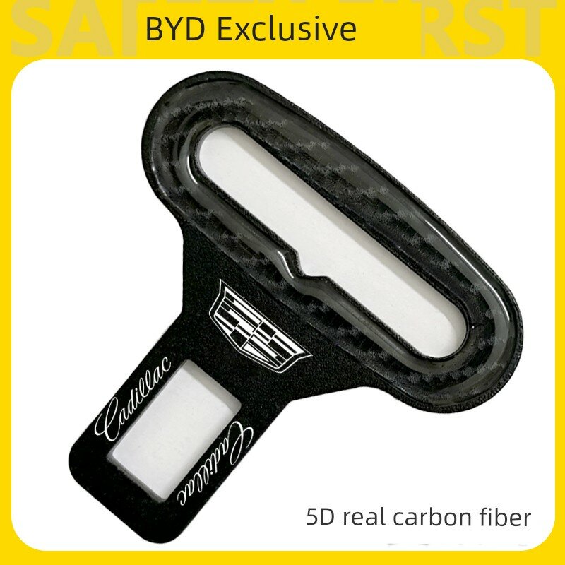 Застежка ремня безопасности автомобиля, удлинитель ремня безопасности, замок-заглушка, зажим для ремня безопасности из