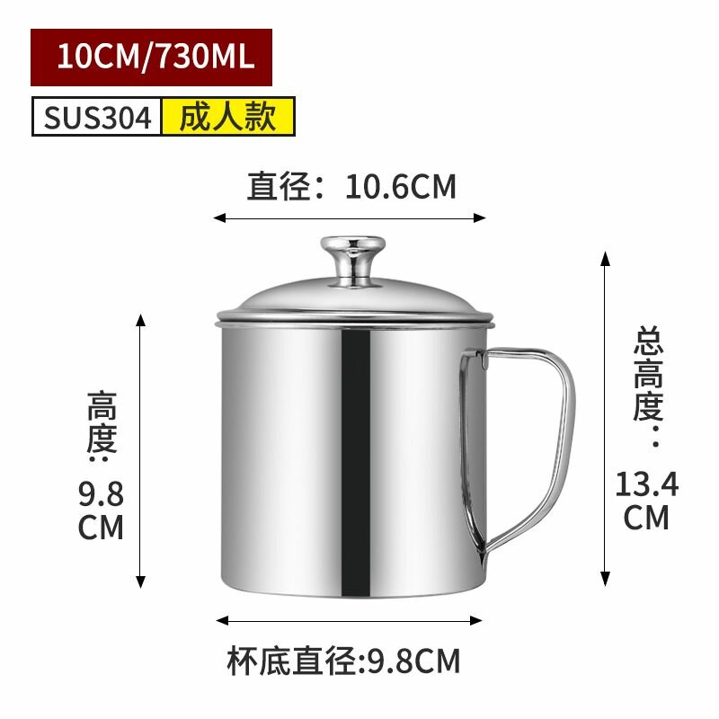 Утолщенная кружка из нержавеющей стали 304, большая емкость, бутылка для холодной воды, строительная кружка, чайник, противоударная с крышкой, пищевая питьевая вода