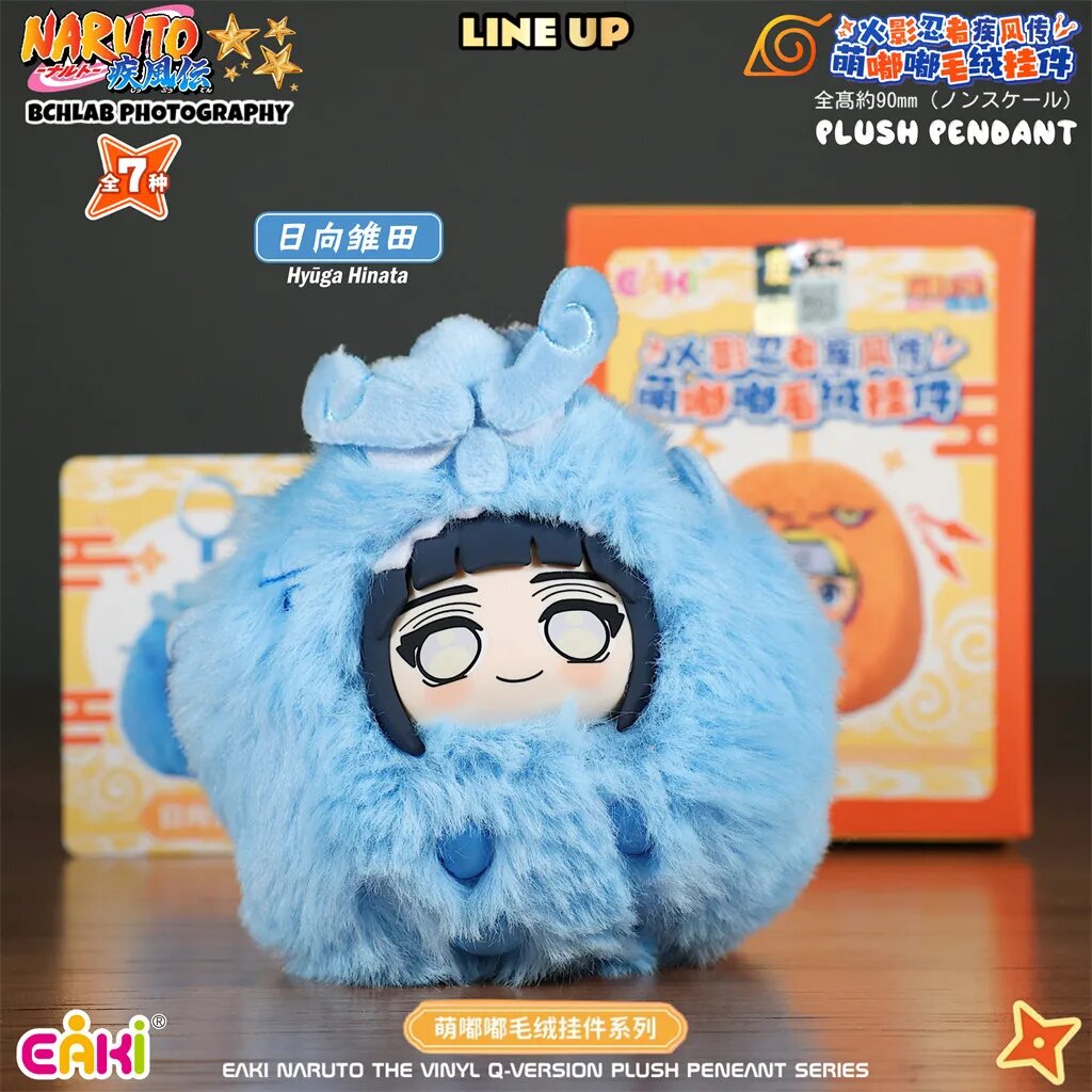EAKI Naruto Hyuga Hinata Plush Pendant, Синий
