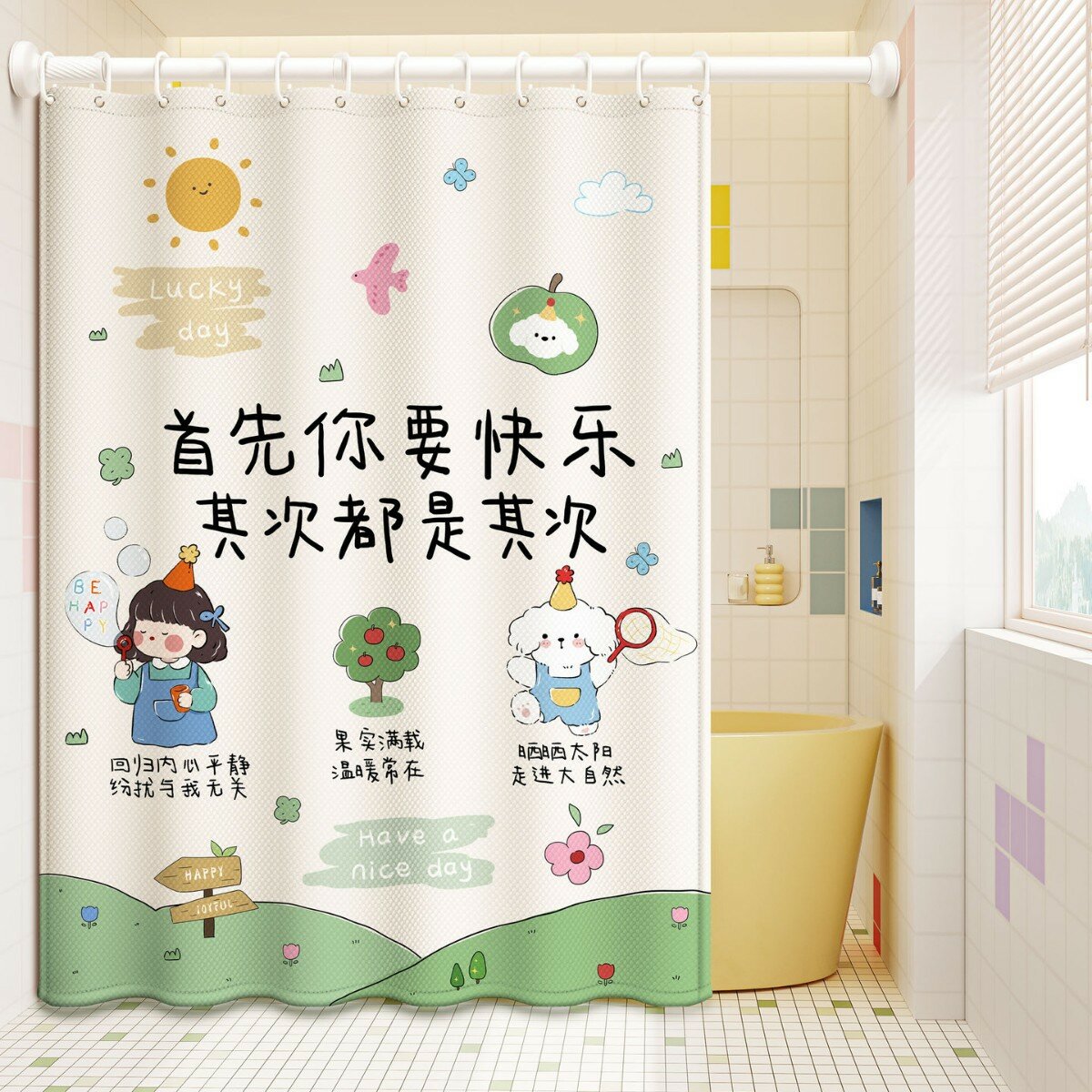 Занавеска для душа в ванной, утолщенная, высококачественная, водонепроницаемая ткань, набор занавесок для разделения душа, занавеска для двери душевой без сверления