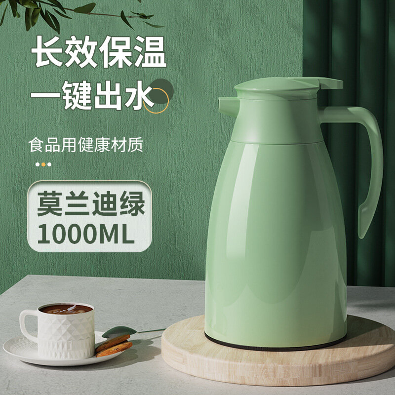 Новый большой термос, изолированный чайник, кофейник, большая термокружка для общежития, чайник, термос для теплой воды, грелка