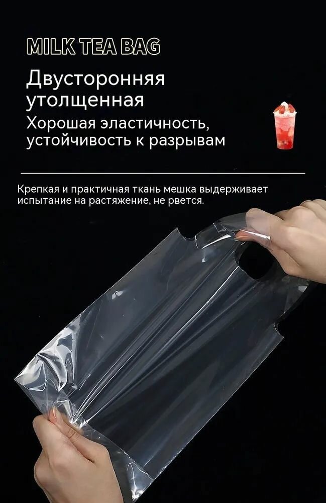 Пакет майка, 40*30 см — фото 1