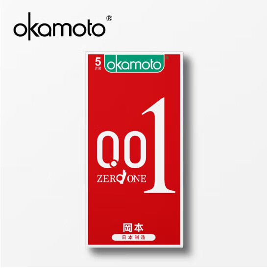 Презервативы Okamoto 001 из полиуретана, ультратонкие, 1/2/3/5/6 штук, супер смазанные, взрослые секс-игрушки