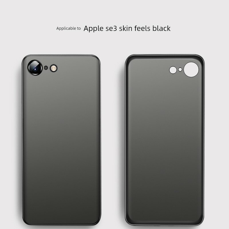 Чехол для iPhone SE 2-го поколения с мягкой текстурой без магнитного кольца - полная защита, мягкий черный