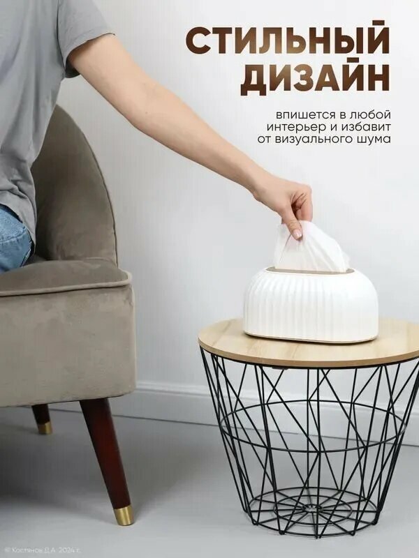 Салфетница — фото 1